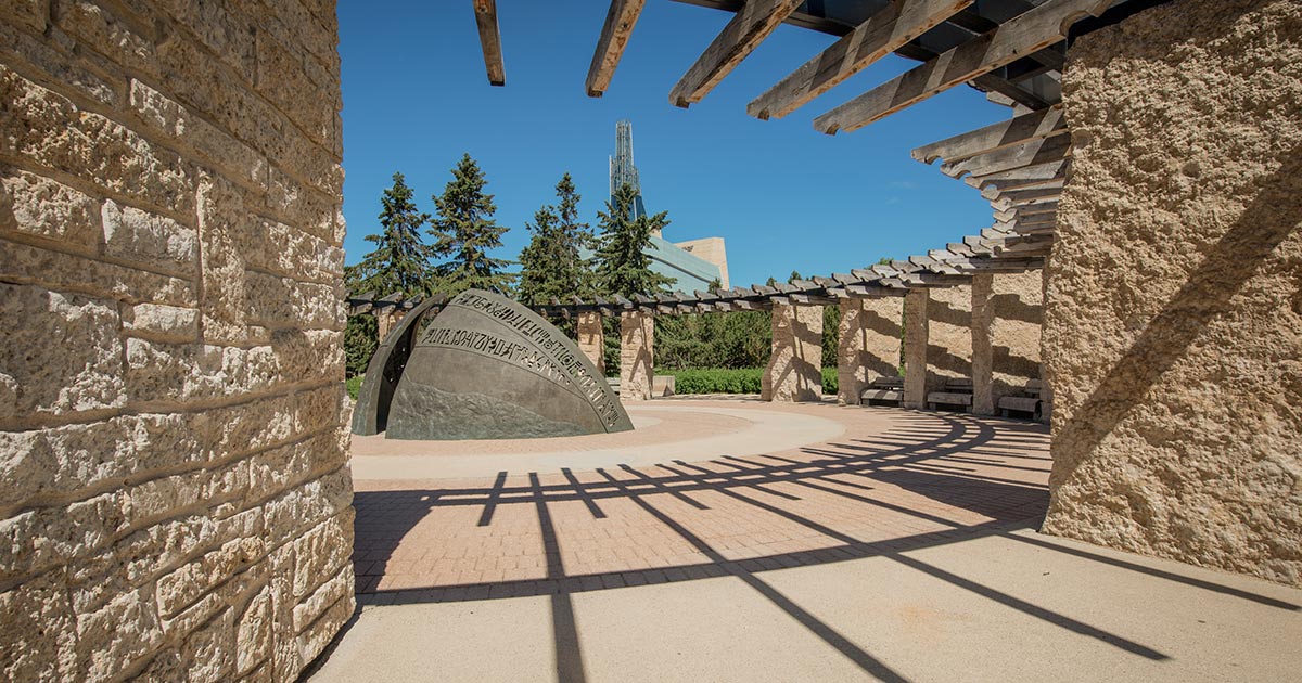 The Forks National Historic Site